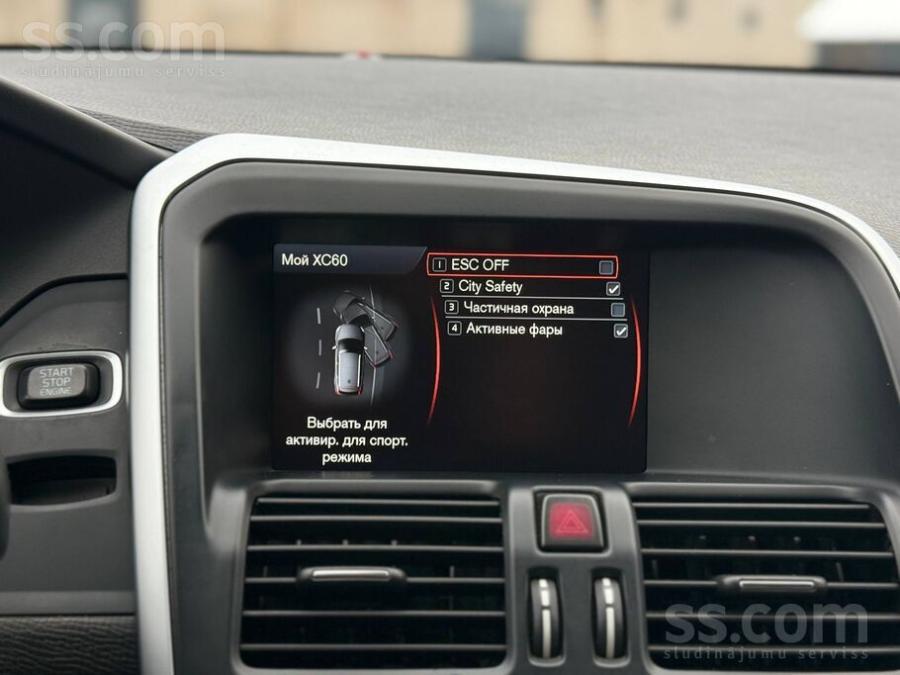 Black Volvo XC60 2011 in Daugavpils, with an engine capacity of 2.40 L and mileage of 285 thousand km for 9700 €, photo 20 on AUTOMOTO.COM.LV