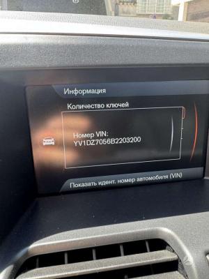 Melns Volvo XC60 2011 Marijampole, ar dzinēja tilpumu 2.40 L un nobraukumu 329 tūkst. km par 6800 €, foto 7 vietnē AUTOMOTO.COM.LV