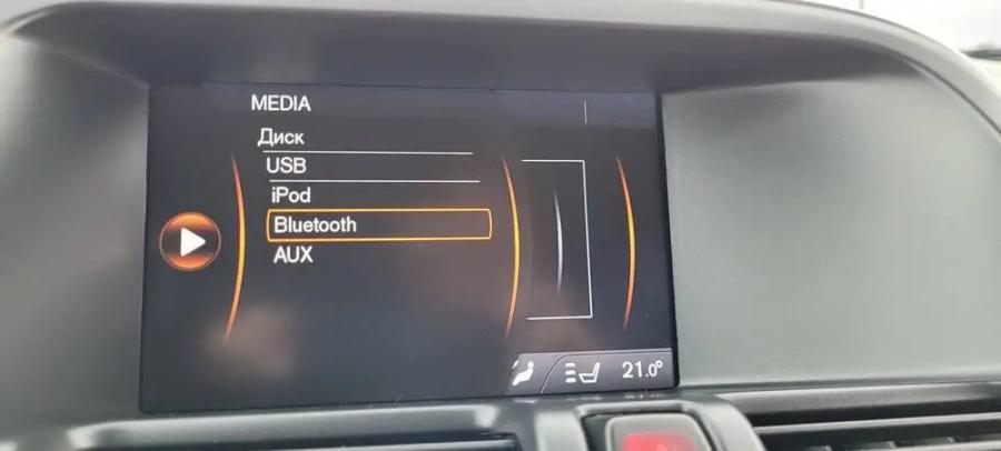 Black Volvo XC60 2011 in Riga, with an engine capacity of 2.40 L and mileage of 222 thousand km for 11900 €, photo 31 on AUTOMOTO.COM.LV