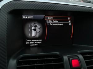 Black Volvo XC60 2011 in Riga, with an engine capacity of 2.40 L and mileage of 266 thousand km for 9399 €, photo 22 on AUTOMOTO.COM.LV