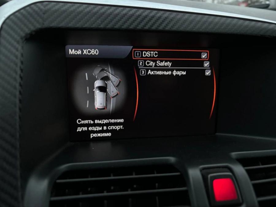 Black Volvo XC60 2011 in Riga, with an engine capacity of 2.40 L and mileage of 266 thousand km for 9399 €, photo 22 on AUTOMOTO.COM.LV