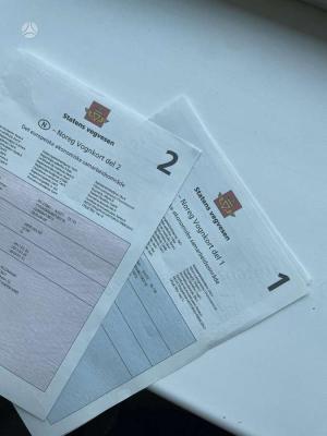 Черный Вольво ХС60 2011 в Пакруойис, объемом двигателя 2.40 л и пробегом 271 тыс. км за 5600 €, фото 28 на AUTOMOTO.COM.LV