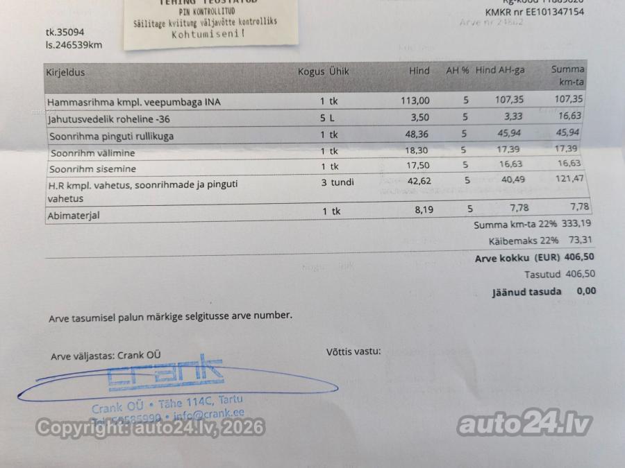 Черный Вольво ХС60 2011 в Тарту, объемом двигателя 2.40 л и пробегом 272 тыс. км за 10950 €, фото 24 на AUTOMOTO.COM.LV