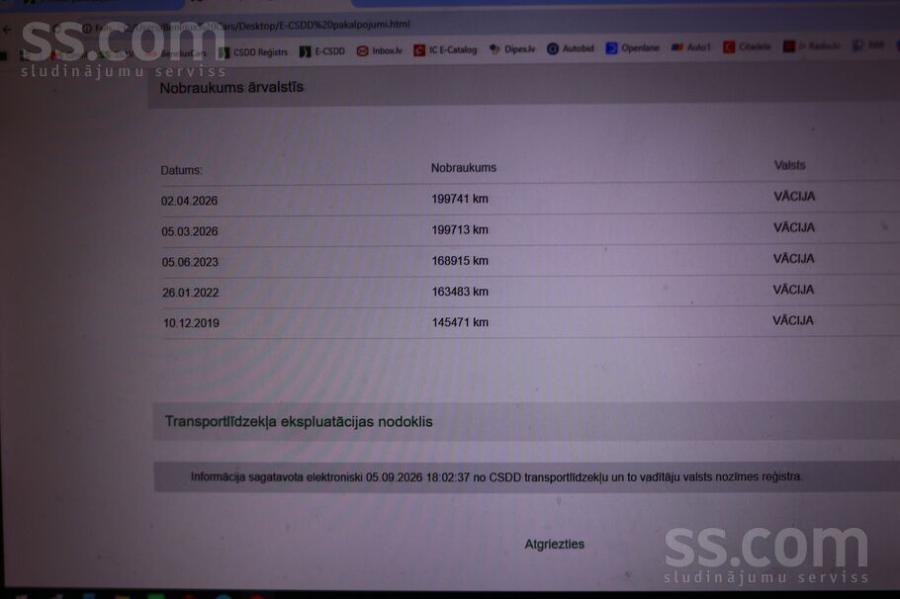 Черный Вольво ХС60 2011 в Рига, объемом двигателя 2.40 л и пробегом 20 тыс. км за 9990 €, фото 24 на AUTOMOTO.COM.LV