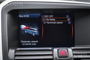 Черный Вольво ХС60 2011 в Рига, объемом двигателя 2.40 л и пробегом 342 тыс. км за 6490 €, фото 26 на AUTOMOTO.COM.LV