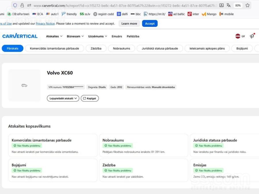 Черный Вольво ХС60 2012 в Елгава, объемом двигателя 2.00 л и пробегом 117 тыс. км за 11990 €, фото 29 на AUTOMOTO.COM.LV