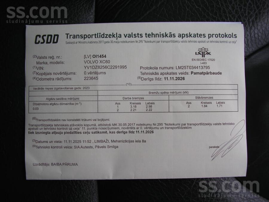 Melns Volvo XC60 2012 Rīga, ar dzinēja tilpumu 2.40 L un nobraukumu 223 tūkst. km par 11850 €, foto 34 vietnē AUTOMOTO.COM.LV