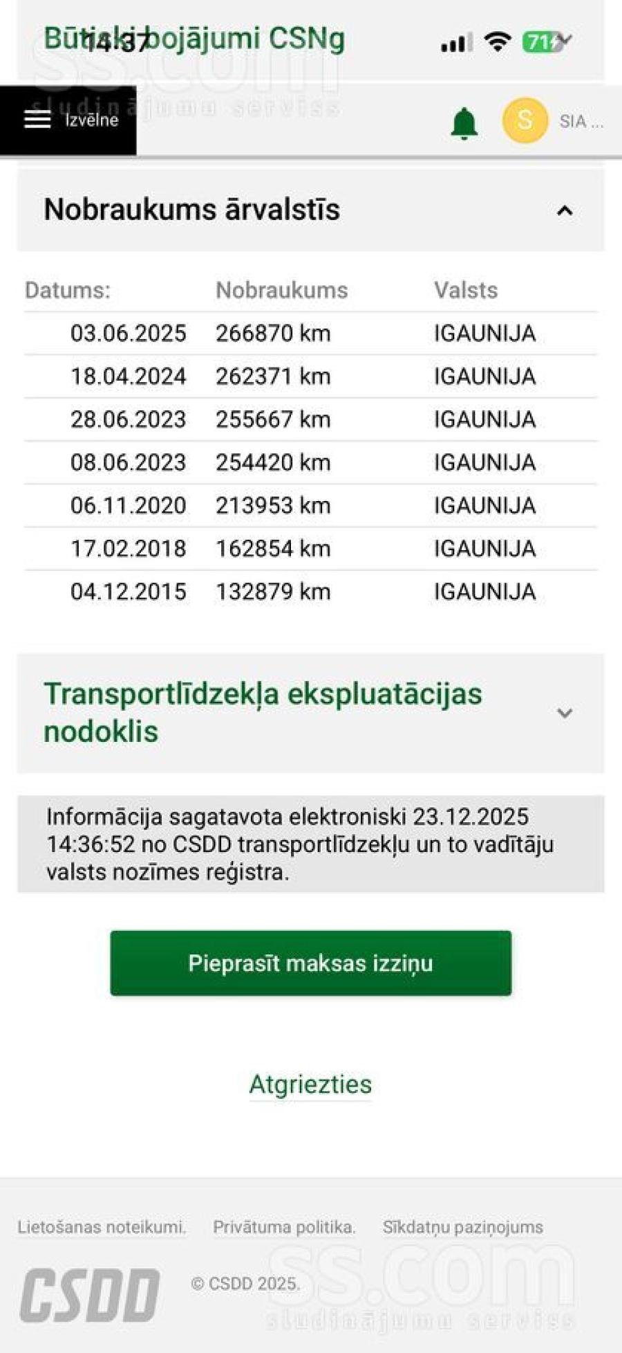 Melns Volvo XC60 2012 Rīga, ar dzinēja tilpumu 2.00 L un nobraukumu 271 tūkst. km par 8500 €, foto 27 vietnē AUTOMOTO.COM.LV