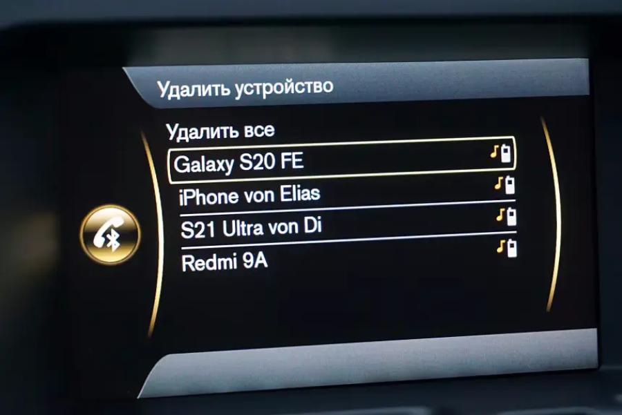Melns Volvo XC60 2012 Rīga, ar dzinēja tilpumu 2.00 L un nobraukumu 227 tūkst. km par 9400 €, foto 22 vietnē AUTOMOTO.COM.LV