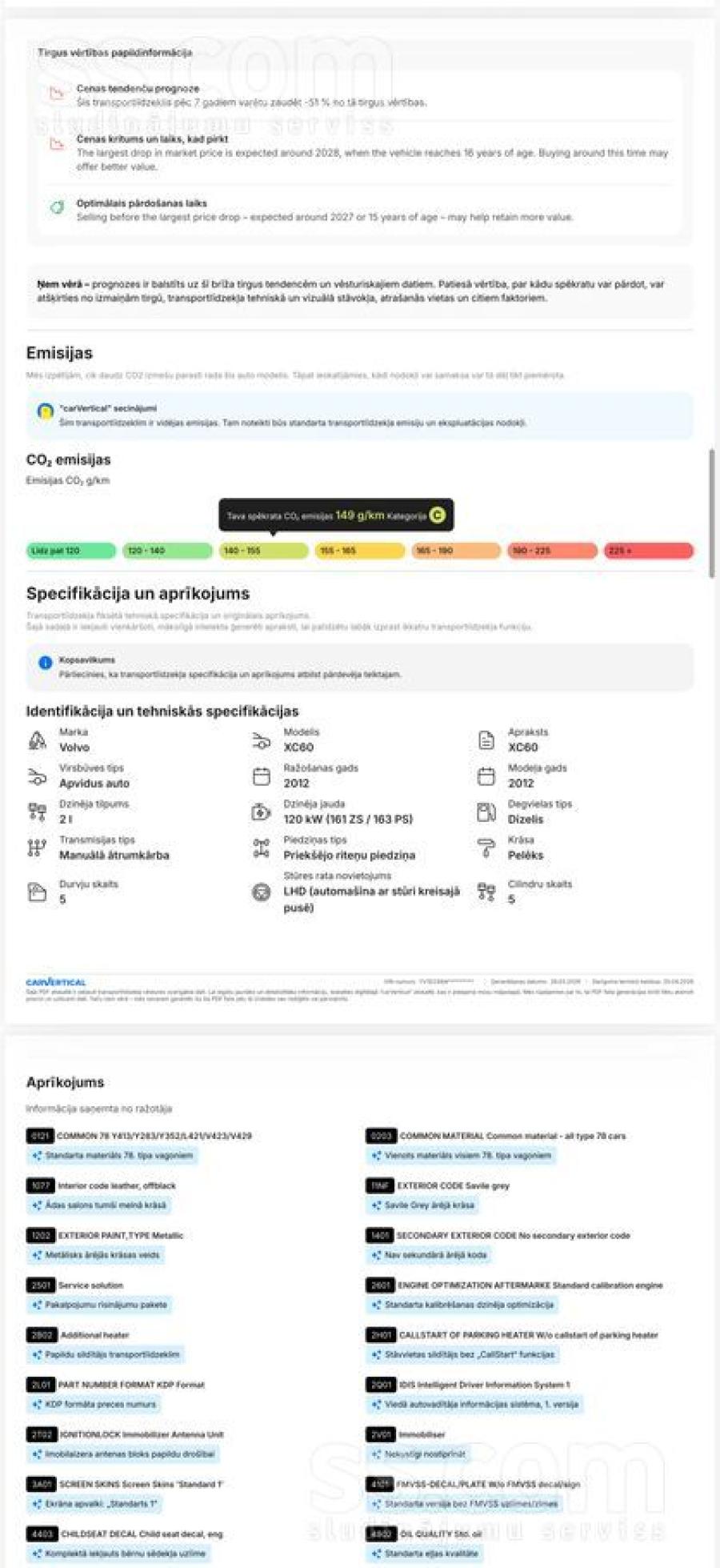 Melns Volvo XC60 2012 Aizkraukle, ar dzinēja tilpumu 2.00 L un nobraukumu 211 tūkst. km par 9970 €, foto 17 vietnē AUTOMOTO.COM.LV