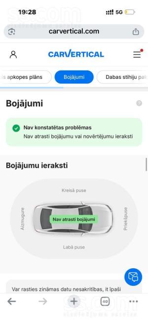Melns Volvo XC60 2012 Aizkraukle, ar dzinēja tilpumu 2.00 L un nobraukumu 211 tūkst. km par 9970 €, foto 18 vietnē AUTOMOTO.COM.LV