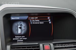 Melns Volvo XC60 2012 Rīga, ar dzinēja tilpumu 2.00 L un nobraukumu 250 tūkst. km par 9490 €, foto 20 vietnē AUTOMOTO.COM.LV