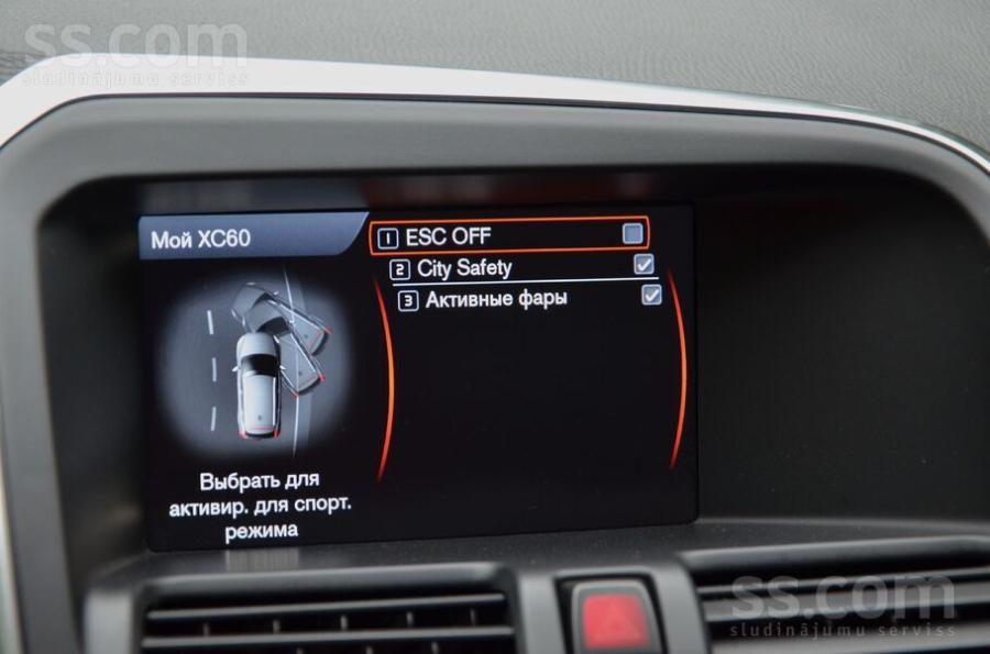 Melns Volvo XC60 2012 Rīga, ar dzinēja tilpumu 2.00 L un nobraukumu 250 tūkst. km par 9490 €, foto 20 vietnē AUTOMOTO.COM.LV