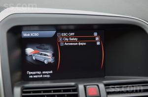 Melns Volvo XC60 2012 Rīga, ar dzinēja tilpumu 2.00 L un nobraukumu 250 tūkst. km par 9490 €, foto 21 vietnē AUTOMOTO.COM.LV