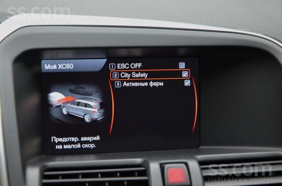 Melns Volvo XC60 2012 Rīga, ar dzinēja tilpumu 2.00 L un nobraukumu 250 tūkst. km par 9490 €, foto 21 vietnē AUTOMOTO.COM.LV