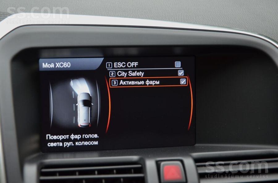 Melns Volvo XC60 2012 Rīga, ar dzinēja tilpumu 2.00 L un nobraukumu 250 tūkst. km par 9490 €, foto 22 vietnē AUTOMOTO.COM.LV