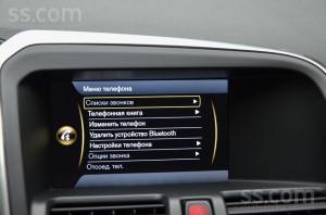 Melns Volvo XC60 2012 Rīga, ar dzinēja tilpumu 2.00 L un nobraukumu 250 tūkst. km par 9490 €, foto 24 vietnē AUTOMOTO.COM.LV