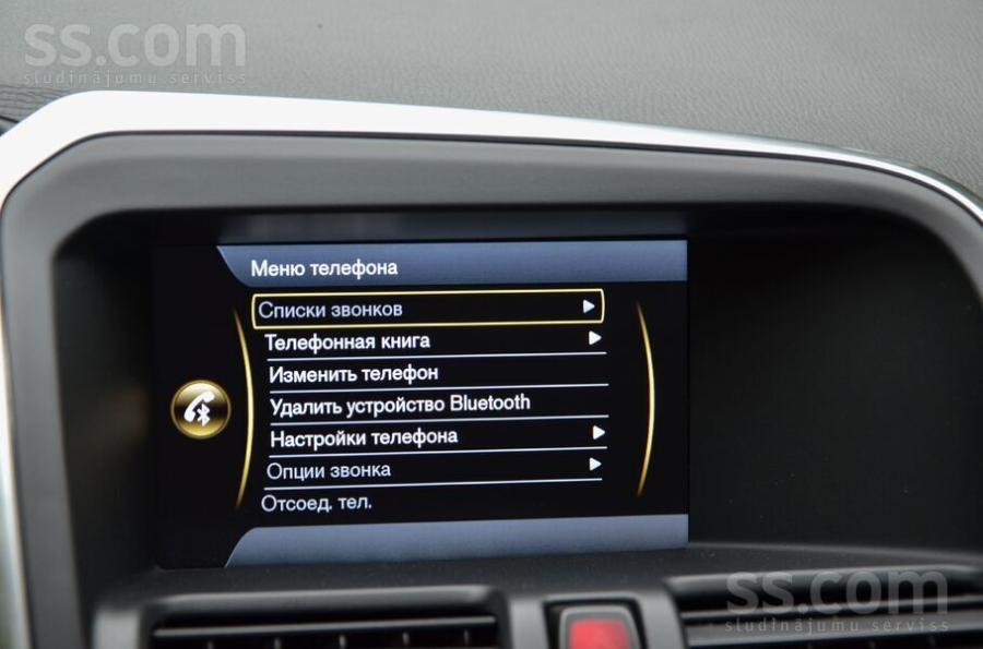 Melns Volvo XC60 2012 Rīga, ar dzinēja tilpumu 2.00 L un nobraukumu 250 tūkst. km par 9490 €, foto 24 vietnē AUTOMOTO.COM.LV
