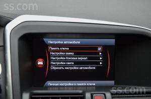 Melns Volvo XC60 2012 Rīga, ar dzinēja tilpumu 2.00 L un nobraukumu 250 tūkst. km par 9490 €, foto 25 vietnē AUTOMOTO.COM.LV