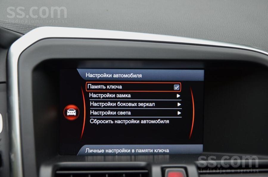 Melns Volvo XC60 2012 Rīga, ar dzinēja tilpumu 2.00 L un nobraukumu 250 tūkst. km par 9490 €, foto 25 vietnē AUTOMOTO.COM.LV