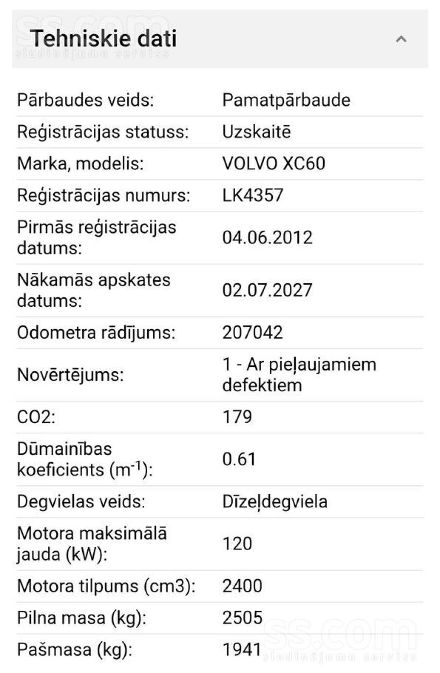 Черный Вольво ХС60 2012 в Юрмала, объемом двигателя 2.40 л и пробегом 207 тыс. км за 10950 €, фото 31 на AUTOMOTO.COM.LV