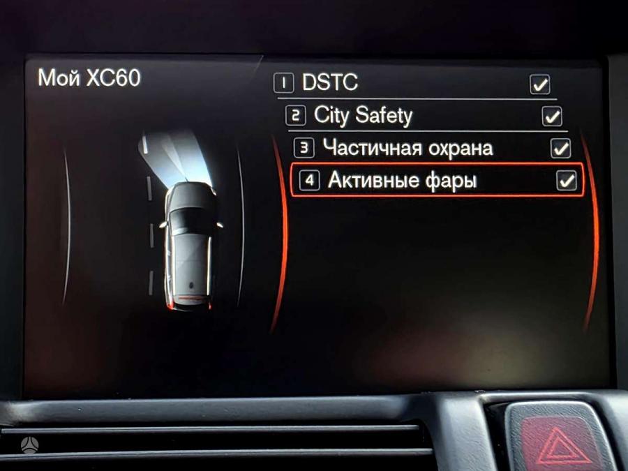 Черный Вольво ХС60 2012 в Таураге, объемом двигателя 2.40 л и пробегом 268 тыс. км за 7800 €, фото 25 на AUTOMOTO.COM.LV