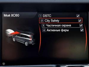 Черный Вольво ХС60 2012 в Таураге, объемом двигателя 2.40 л и пробегом 268 тыс. км за 7800 €, фото 26 на AUTOMOTO.COM.LV