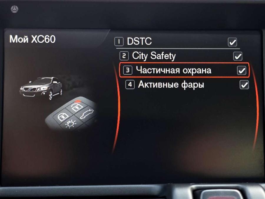 Черный Вольво ХС60 2012 в Таураге, объемом двигателя 2.40 л и пробегом 268 тыс. км за 7800 €, фото 27 на AUTOMOTO.COM.LV