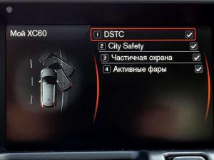 Черный Вольво ХС60 2012 в Таураге, объемом двигателя 2.40 л и пробегом 268 тыс. км за 7800 €, фото 28 на AUTOMOTO.COM.LV