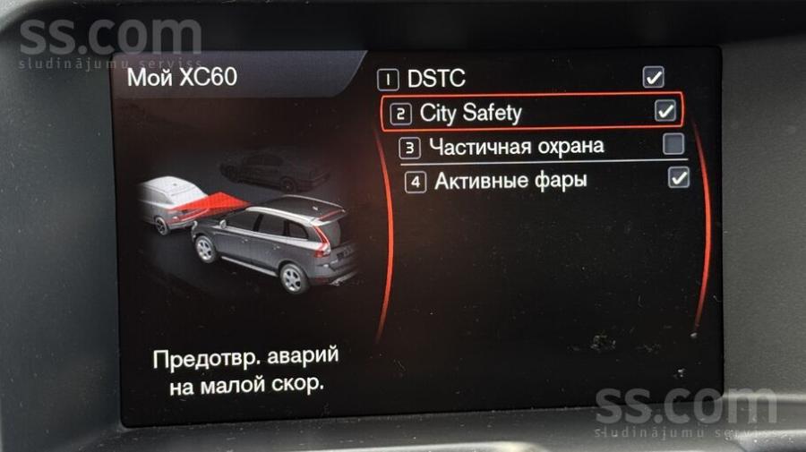 Melns Volvo XC60 2012 Rīga, ar dzinēja tilpumu 2.00 L un nobraukumu 285 tūkst. km par 7250 €, foto 17 vietnē AUTOMOTO.COM.LV