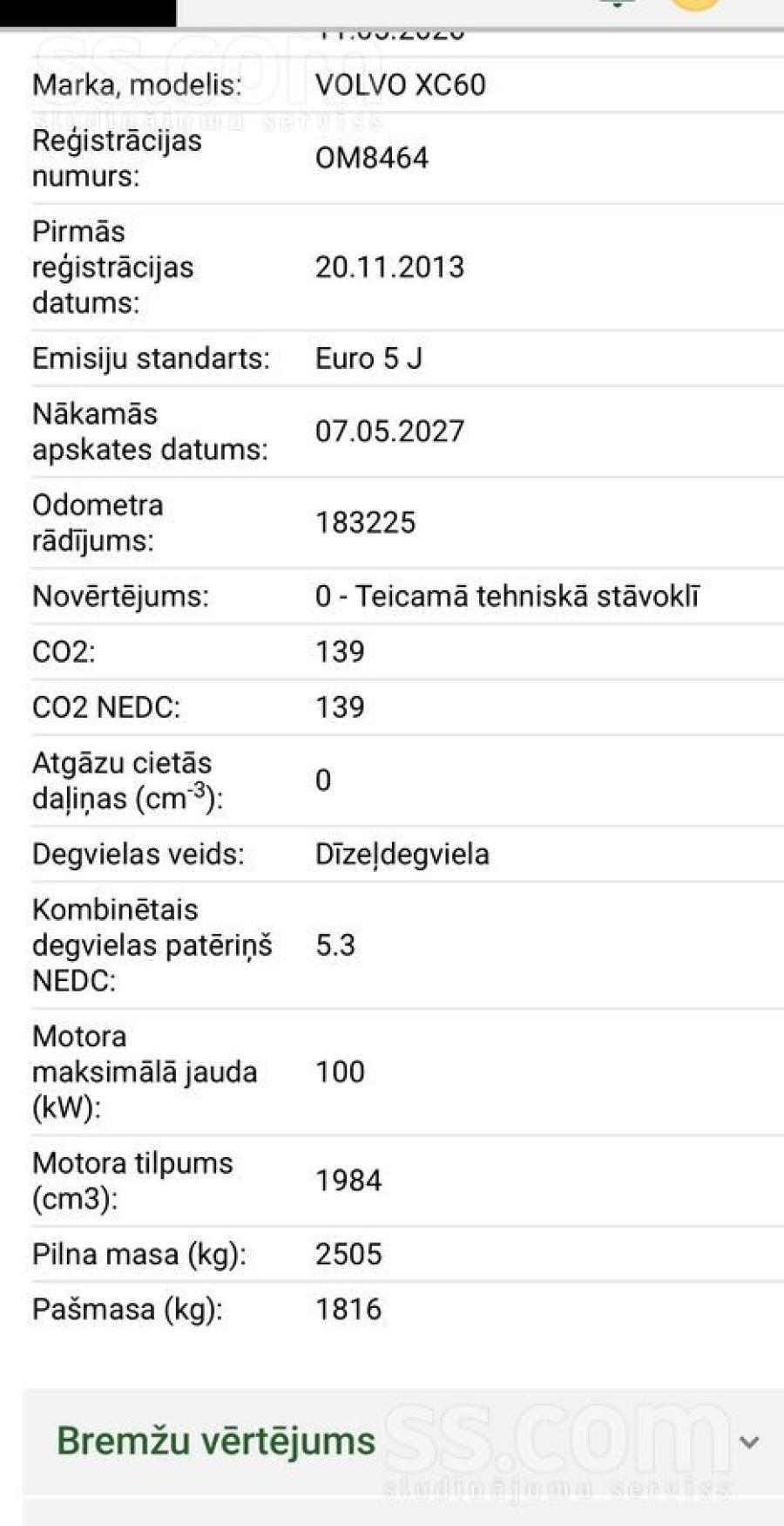Melns Volvo XC60 2013 Rīga, ar dzinēja tilpumu 2.00 L un nobraukumu 183 tūkst. km par 11995 €, foto 27 vietnē AUTOMOTO.COM.LV