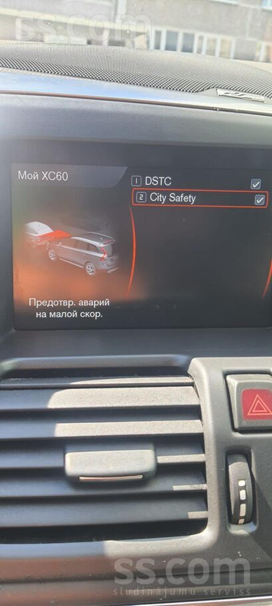 Black Volvo XC60 2013 in Riga, with an engine capacity of 2.40 L and mileage of 285 thousand km for 8500 €, photo 11 on AUTOMOTO.COM.LV