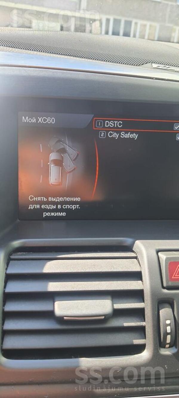 Black Volvo XC60 2013 in Riga, with an engine capacity of 2.40 L and mileage of 285 thousand km for 8500 €, photo 9 on AUTOMOTO.COM.LV