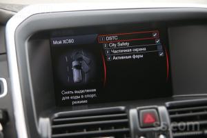 Black Volvo XC60 2013 in Riga, with an engine capacity of 2.00 L and mileage of 262 thousand km for 5990 €, photo 26 on AUTOMOTO.COM.LV