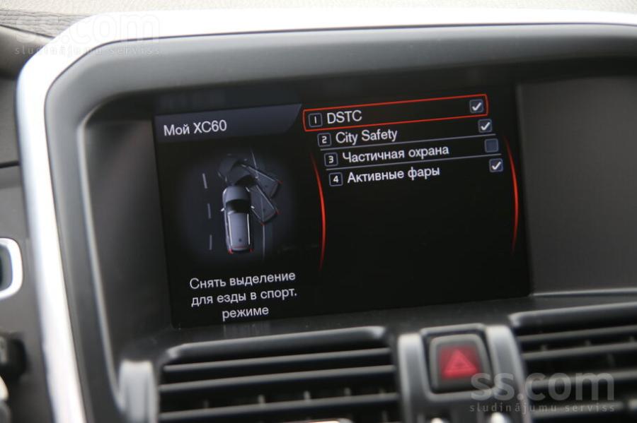 Black Volvo XC60 2013 in Riga, with an engine capacity of 2.00 L and mileage of 262 thousand km for 5990 €, photo 26 on AUTOMOTO.COM.LV