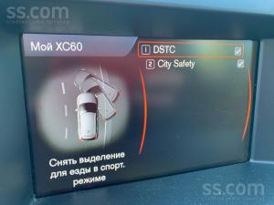 Melns Volvo XC60 2013 Jūrmala, ar dzinēja tilpumu 2.40 L un nobraukumu 0 tūkst. km par 10900 €, foto 29 vietnē AUTOMOTO.COM.LV