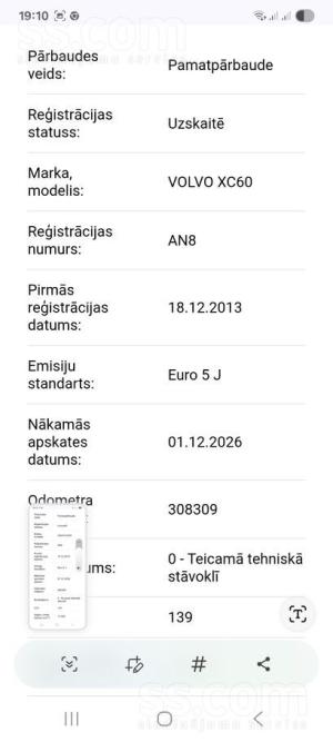 Melns Volvo XC60 2013 Jūrmala, ar dzinēja tilpumu 2.40 L un nobraukumu 0 tūkst. km par 10900 €, foto 35 vietnē AUTOMOTO.COM.LV