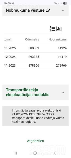 Melns Volvo XC60 2013 Jūrmala, ar dzinēja tilpumu 2.40 L un nobraukumu 0 tūkst. km par 10900 €, foto 36 vietnē AUTOMOTO.COM.LV