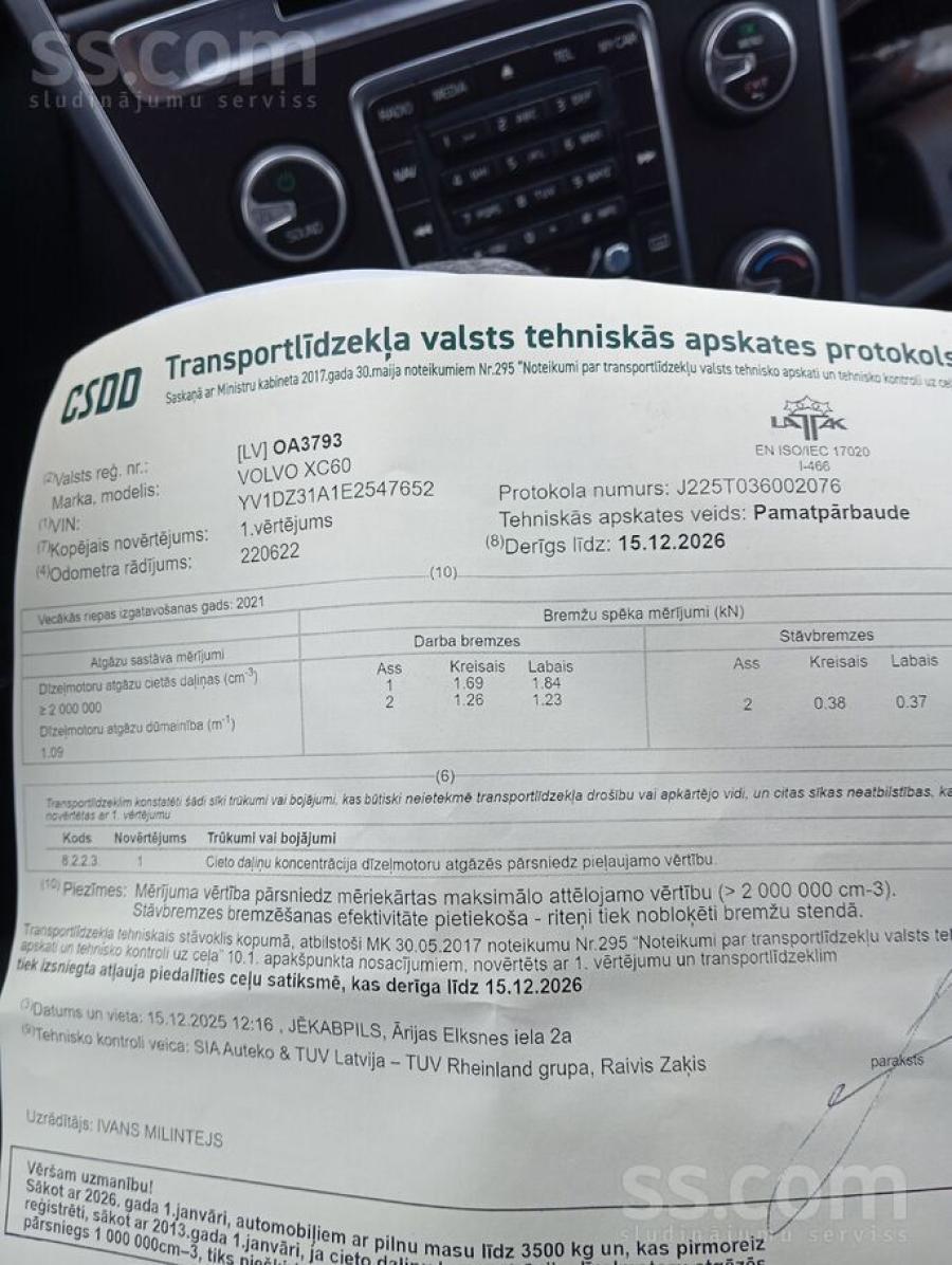 Черный Вольво ХС60 2013 в Екабпилс, объемом двигателя 2.00 л и пробегом 224 тыс. км за 7800 €, фото 22 на AUTOMOTO.COM.LV