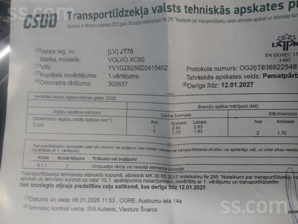 Black Volvo XC60 2013 in Ogre, with an engine capacity of 2.40 L and mileage of 307 thousand km for 10700 €, photo 10 on AUTOMOTO.COM.LV
