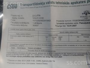 Черный Вольво ХС60 2013 в Огре, объемом двигателя 2.40 л и пробегом 307 тыс. км за 10700 €, фото 11 на AUTOMOTO.COM.LV
