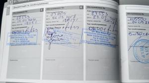 Черный Вольво ХС60 2013 в Рига, объемом двигателя 2.00 л и пробегом 135 тыс. км за 11200 €, фото 14 на AUTOMOTO.COM.LV