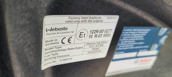 Melns Volvo XC60 2013 Rīga, ar dzinēja tilpumu 2.40 L un nobraukumu 283 tūkst. km par 11700 €, foto 6 vietnē AUTOMOTO.COM.LV