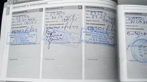 Черный Вольво ХС60 2013 в Рига, объемом двигателя 2.00 л и пробегом 135 тыс. км за 11300 €, фото 14 на AUTOMOTO.COM.LV