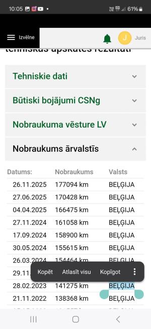 Melns Volvo XC60 2013 Rīga, ar dzinēja tilpumu 2.00 L un nobraukumu 180 tūkst. km par 11900 €, foto 26 vietnē AUTOMOTO.COM.LV