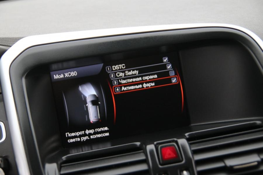 Melns Volvo XC60 2013 Rīga, ar dzinēja tilpumu 2.00 L un nobraukumu 252 tūkst. km par 9490 €, foto 28 vietnē AUTOMOTO.COM.LV