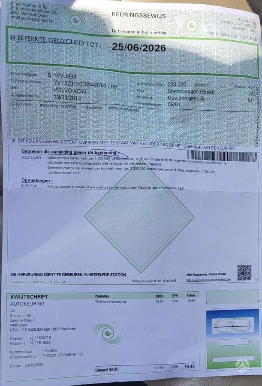 Черный Вольво ХС60 2013 в Утена, объемом двигателя 1.98 л и пробегом 225 тыс. км за 9950 €, фото 21 на AUTOMOTO.COM.LV