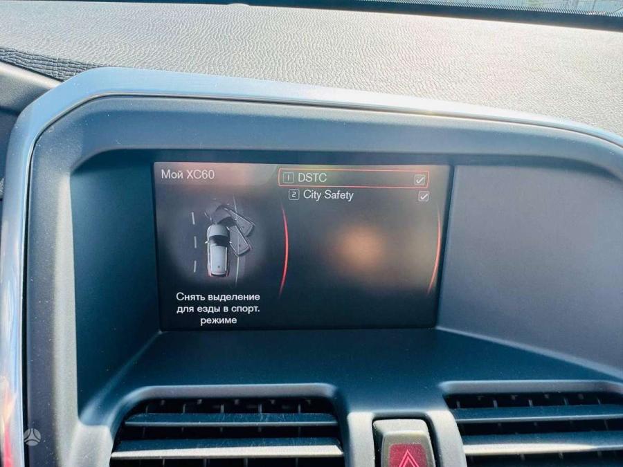 Melns Volvo XC60 2013 Kauņa, ar dzinēja tilpumu 1.98 L un nobraukumu 235 tūkst. km par 12999 €, foto 15 vietnē AUTOMOTO.COM.LV