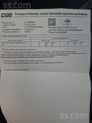 Черный Вольво ХС60 2013 в Рига, объемом двигателя 2.40 л и пробегом 308 тыс. км за 9100 €, фото 26 на AUTOMOTO.COM.LV