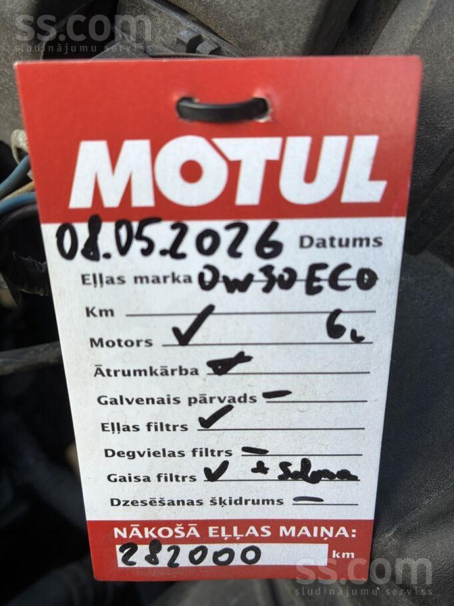 Melns Volvo XC60 2013 Rīga, ar dzinēja tilpumu 2.40 L un nobraukumu 271 tūkst. km par 13000 €, foto 9 vietnē AUTOMOTO.COM.LV